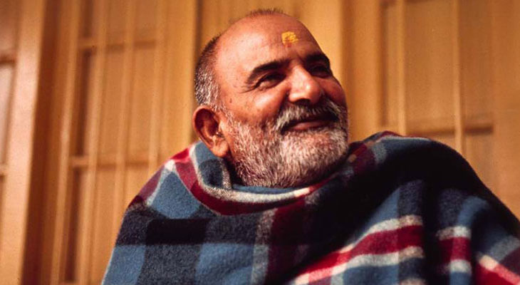 नीम करोली बाबा के विचार Neem Karoli Baba Quotes In Hindi